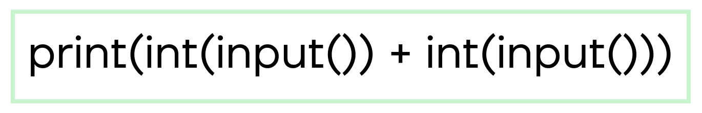 Основы программирования на языке Python Часть 1 Умскул Учебник